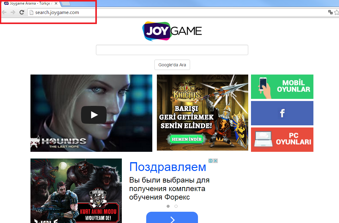 Kaldir Search.JoyGame.com