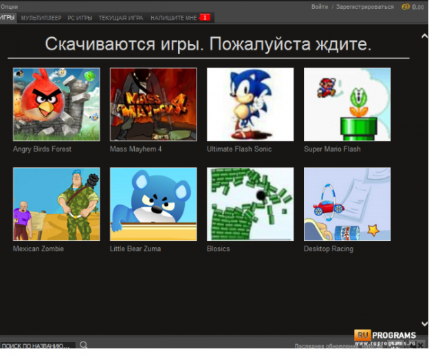 Eliminar Zaxar Games Browser